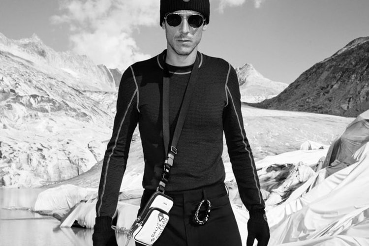 Bally launches a limited-edition e-bike - Luxury Tribune